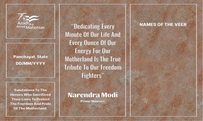 Meri Maati Mera Desh